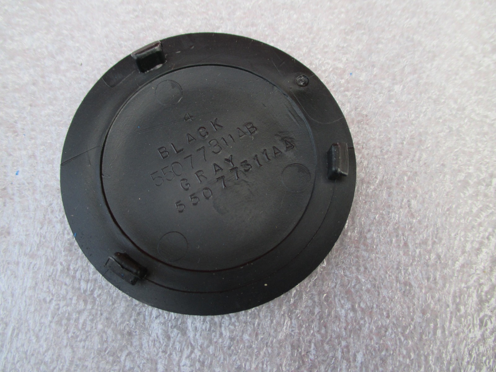 DODGE RAM Rear Bumper Step Towing Hole Ball Cover Plug 55077311AB 2004 ...