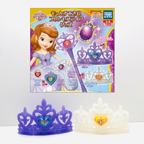 Little Princess Sofia More Wonderful Life Goods Gacha | eBay