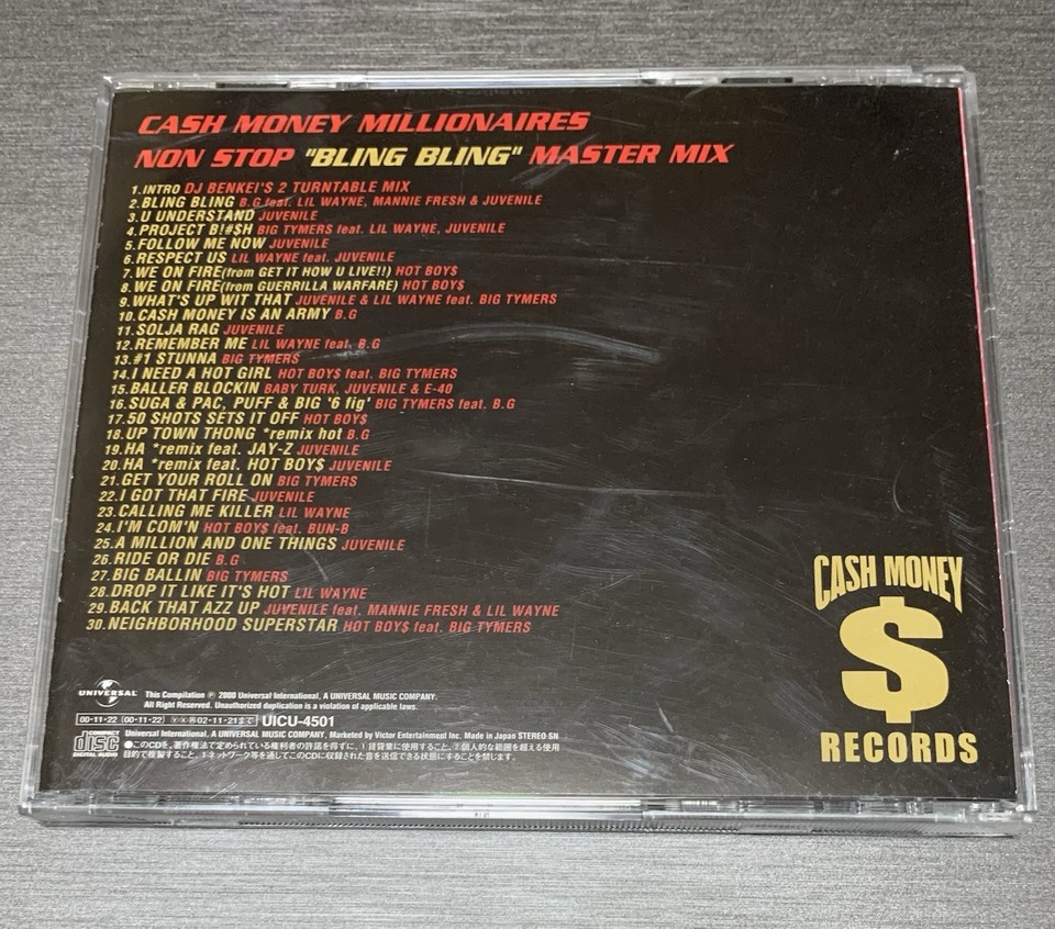 Cash Money Millionaires – Non Stop "Bling Bling" Master Mix CD | eBay
