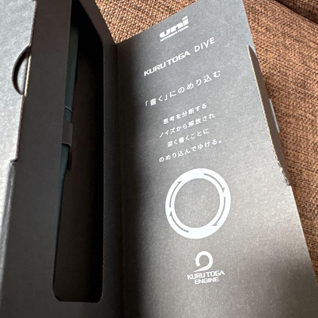 KURU TOGA DIVE Green Slim Dive Case | eBay