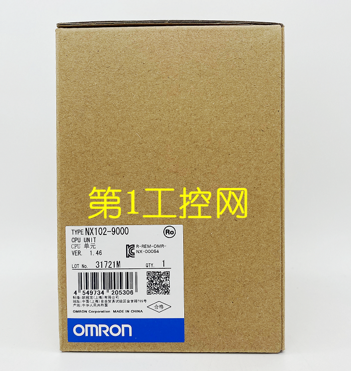 New Original Omron NX102-9000 CPU UNIT NX1029000 Expedited Shipping ...