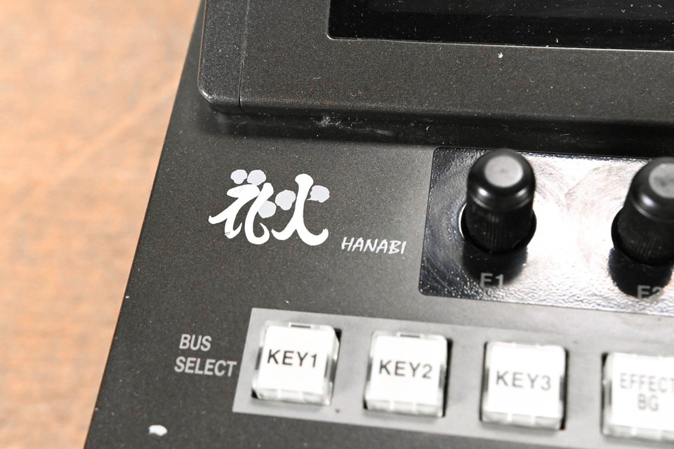 For.A HVS-1000HS 1 M/E HANABI HD/SD Digital Video Switcher CG01DZ9 | eBay