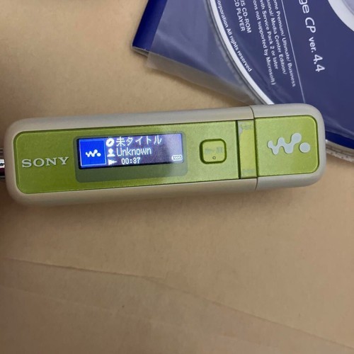 SONY NW-E023F Walkman MP3 Player Yellow Good | eBay