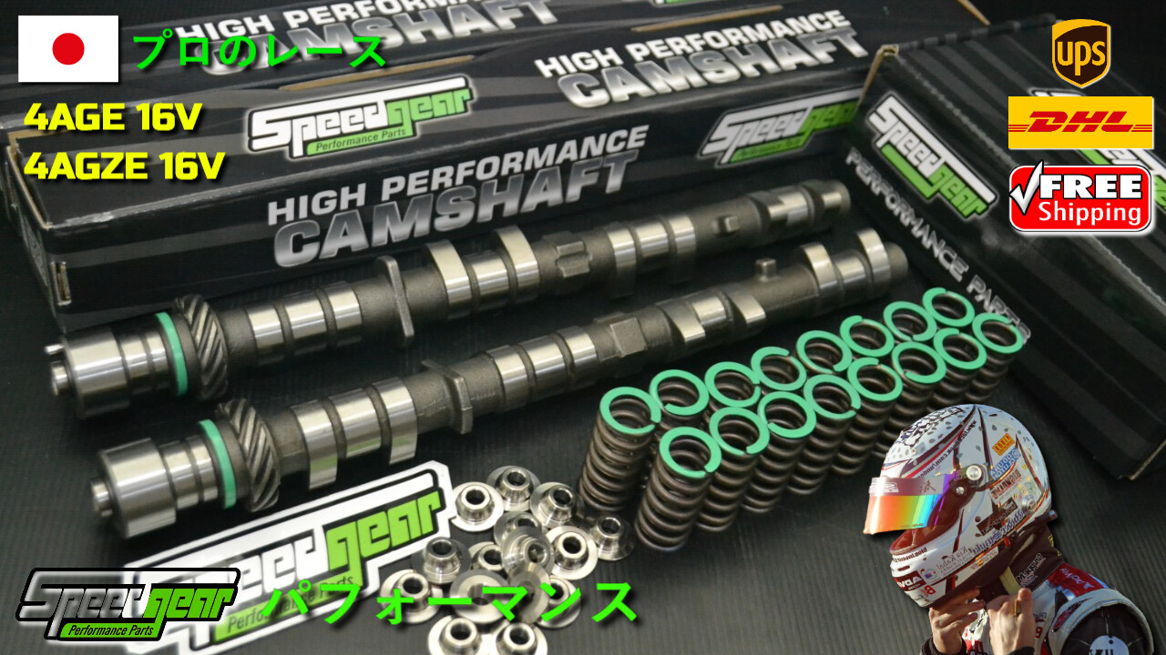 Camshaft 272/272 Cam Gear Valve Spring Retainer 4AGE 4AGZE 16V AE86 ...