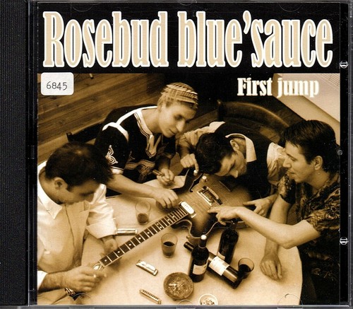 ROSEBUD BLUE SAUCE CD OUTSIDE RECORDS " FIRST JUMP " [FR] | eBay