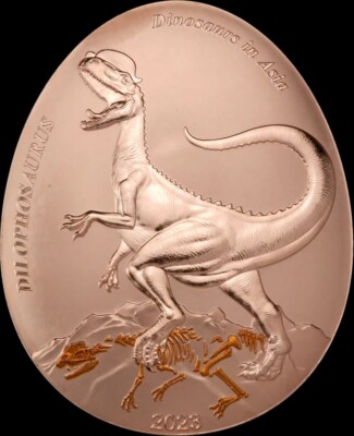 Samoa 2023 Dinosaurs in Asia Dilophosaurus Curved copper coin 20 cents ...