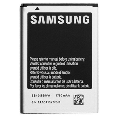 Samsung EB494865VA OEM Battery for SPH-M830 Galaxy Rush SGH-i667 Focus ...