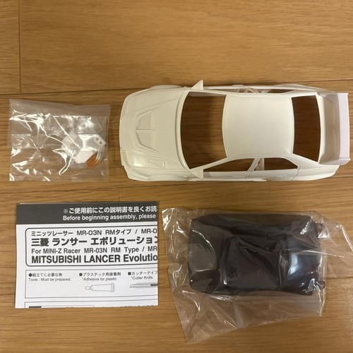 Direct from Japan Kyosho Mini-Z Mitsubishi LANCER Evolution VI White ...