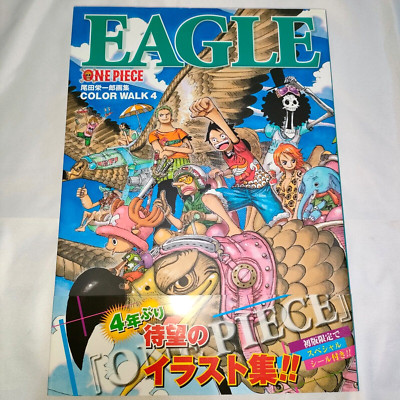 ONE PIECE COLOR WALK #4 Art Book 1st edition w/limited edition stickers ...