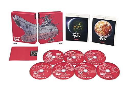 Space Battleship Yamato 2199 Movie Blu-ray BOX Special Limited Edition ...