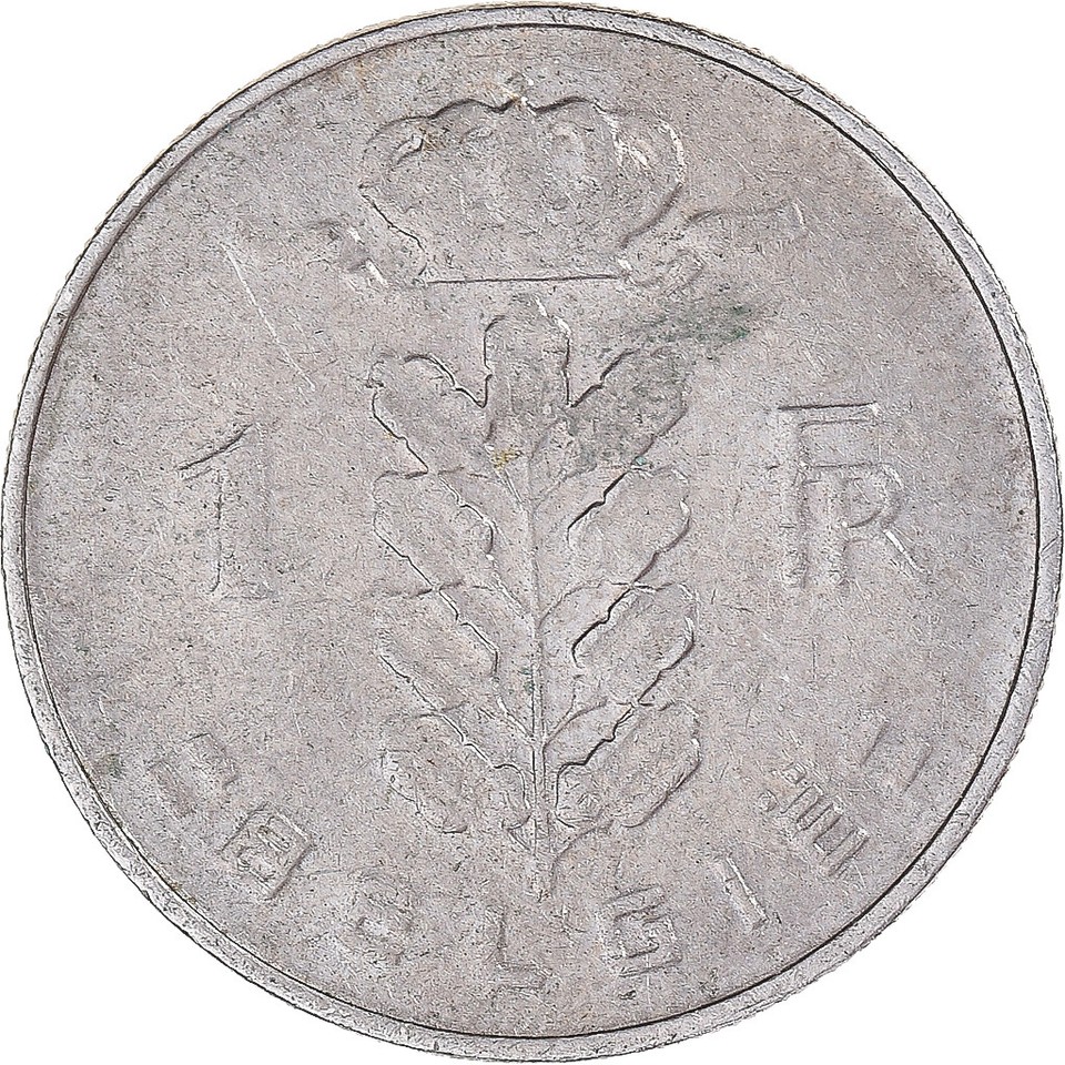 [#1339788] Coin, Belgium, Franc, 1969 | eBay