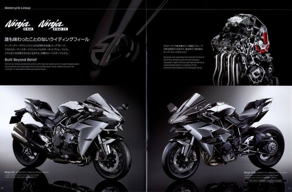 [Catalog] Tokyo Motor Show 2015 Kawasaki Brochure Ninja H2 H2R ZX-10R ...