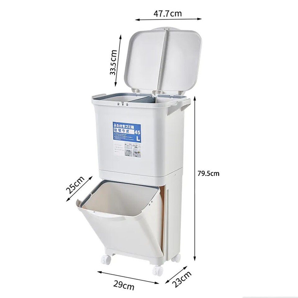 38/45L Large Mobile Kitchen Pedal Duo Dustbin Rubbish Sorter Waste Bin ...