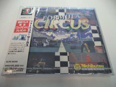 FORMULA CIRCUS [NTSC-J] Japan Import Japanese Video Game PlayStation ...