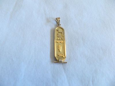 Egyptian Personalized 18K Gold Cartouche Hieroglyphic Made to Order 5-6 ...