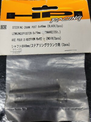 HPI RACING PART NUMBER 86090 STEERING CRANK POST 6x49mm Black 2p s | eBay