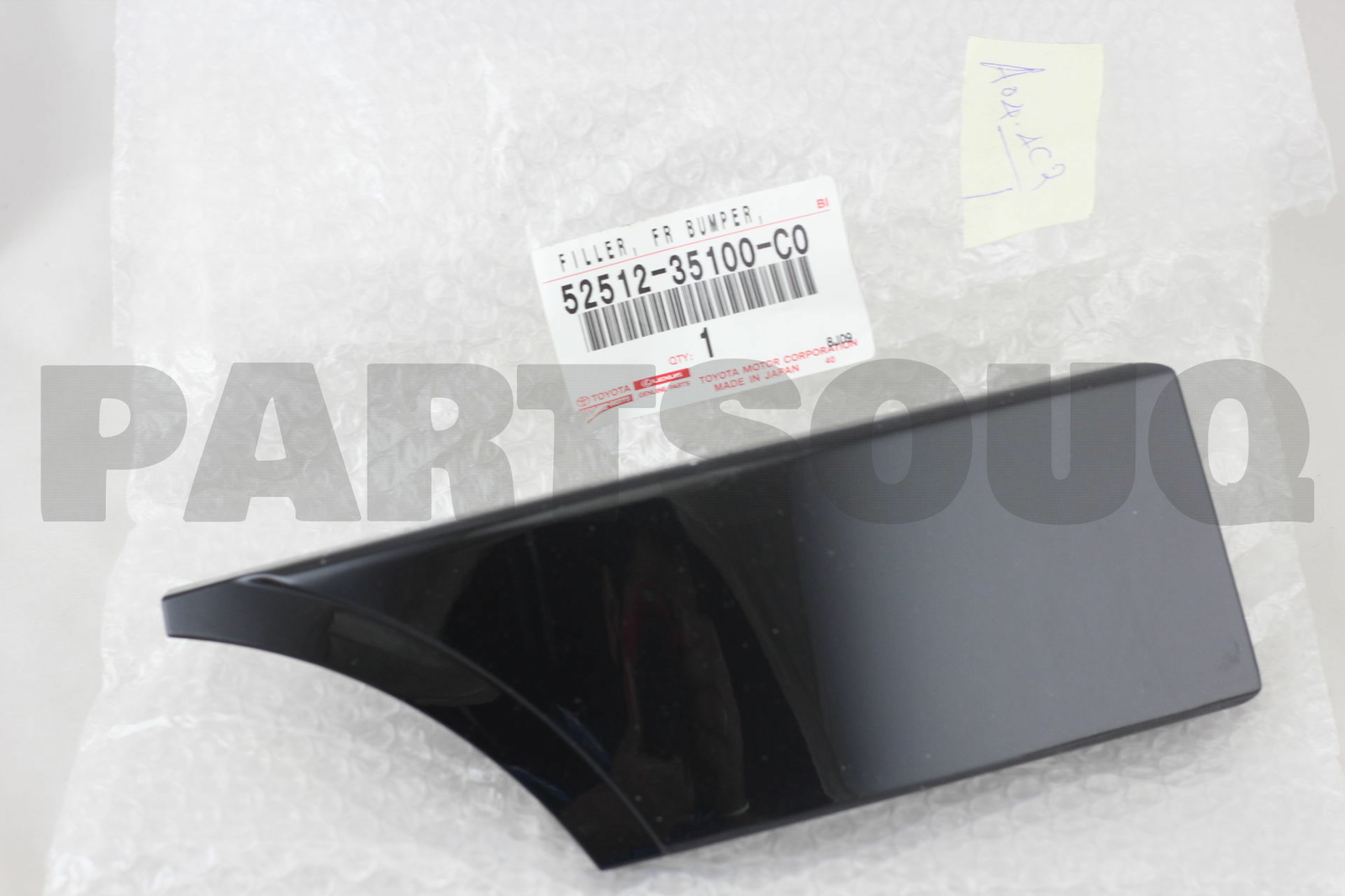 5251235100C0 Genuine Toyota FILLER, FRONT BUMPER, RH 52512-35100-C0 | eBay