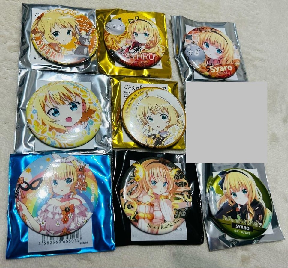 Is the Order a Rabbit GochiUsa Saro Badge Set 20mm unused, includes no ...