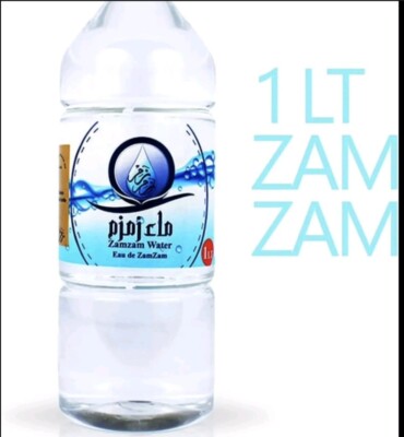 Zam Zam Water 15 Bottles ,1 Litre Each Zamzam Water From Makkah Shipped ...