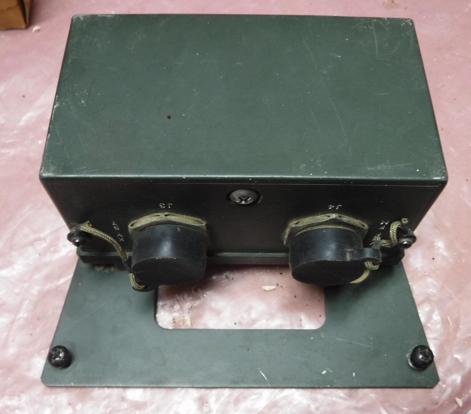 MAGNAVOX FM BITE/ AUDIO INTERFACE BOX FREE SHIPPING | eBay