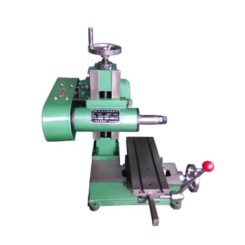 Horizontal Milling and Grinding MachineMicro Benchtop Milling Scribing ...