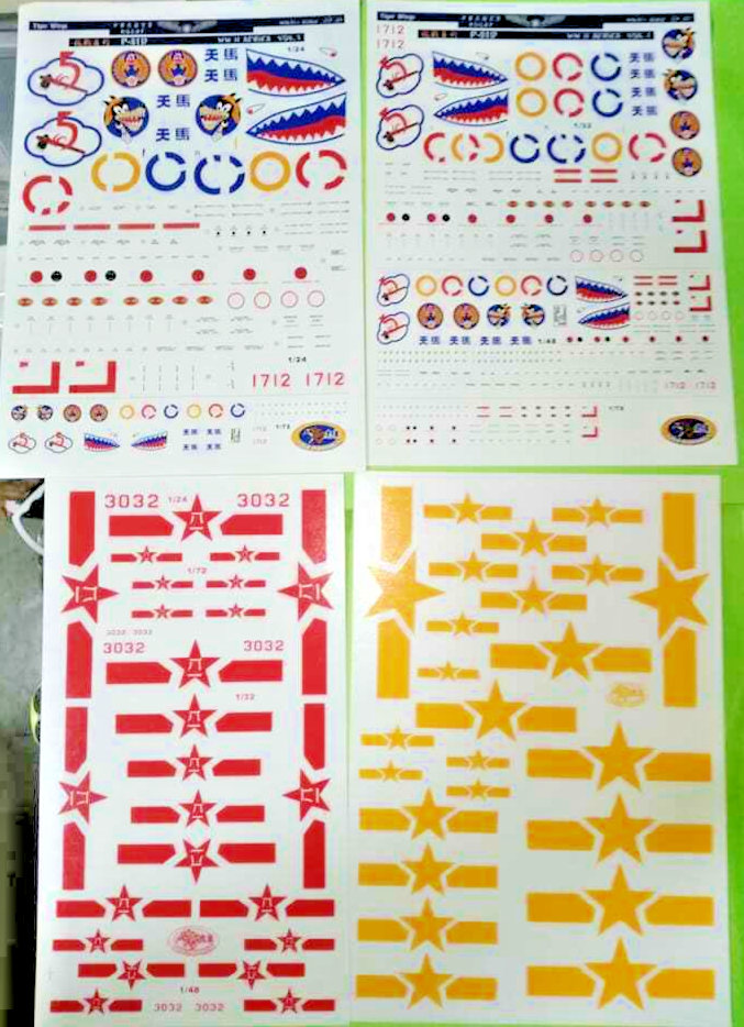 1/24 1/32 1/48 1/72 multi-scale P-51D decal ROCAF WW2 China中國空軍Tiger ...