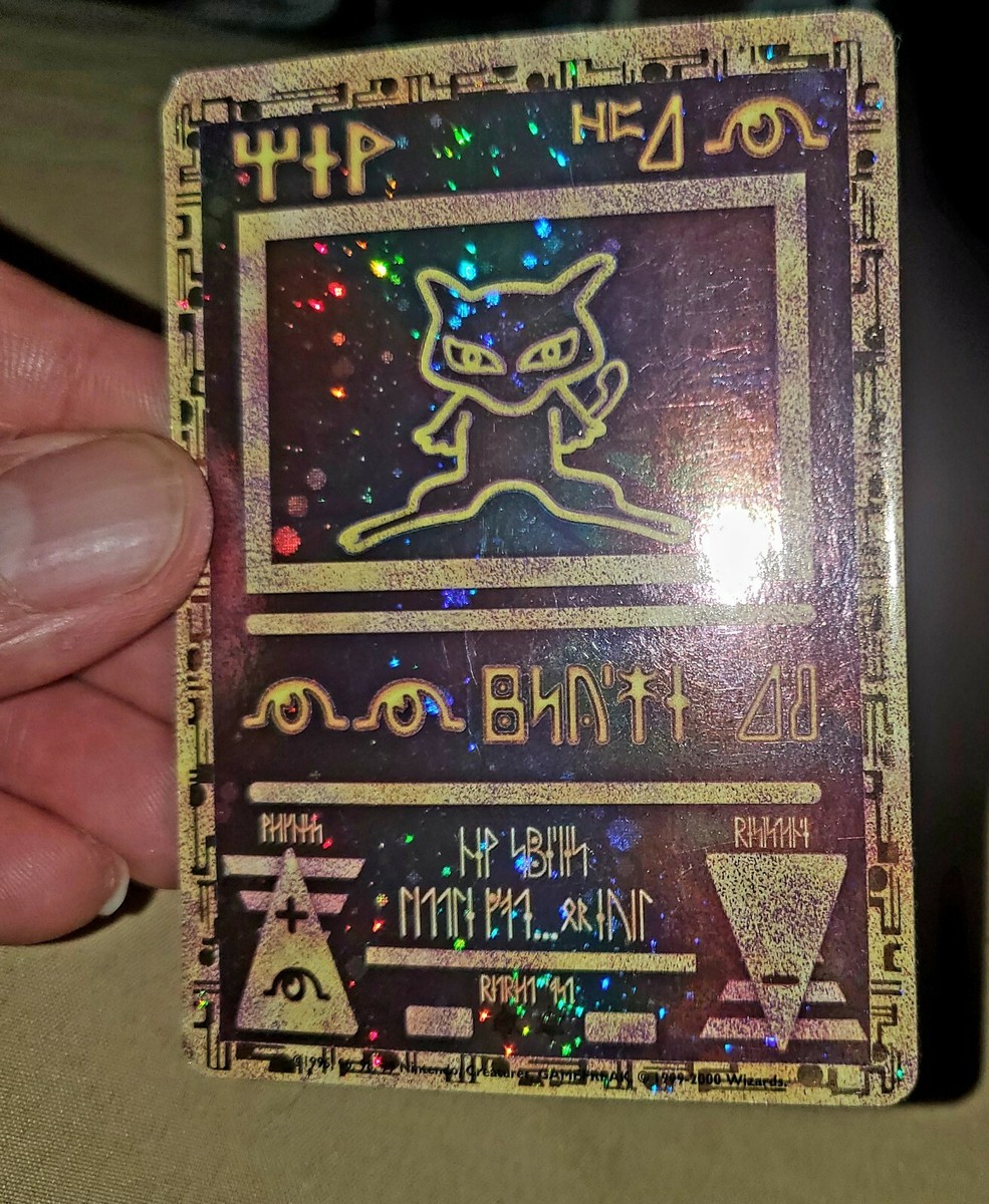 Mewtwo Card Ancient