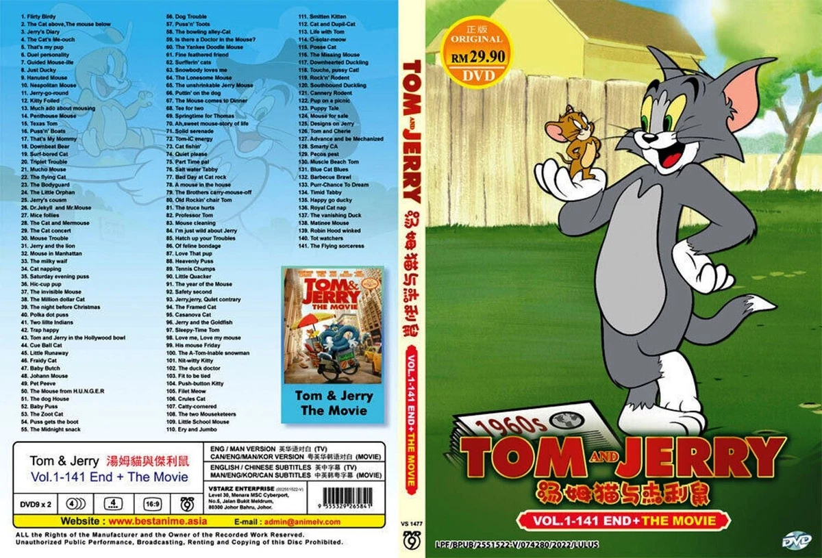 Tom And Jerry The Movie Vhs Ebay