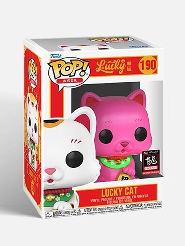 Funko Pop! Asia #190 "LUCKY CAT" 2023 FanX Exclusive Salt Lake City ...