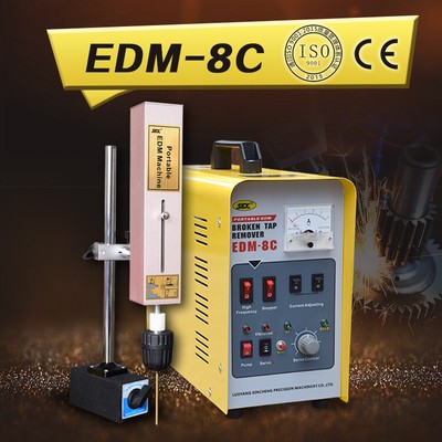 US 800W Broken Tap Extractor Tool EDM Tap Disintegrator Tap Burner ...