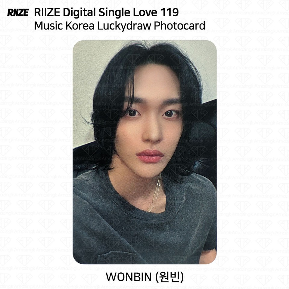 RIIZE Digital Single Love 119 Lucky Draw Photocard Music Korea KPOP | eBay