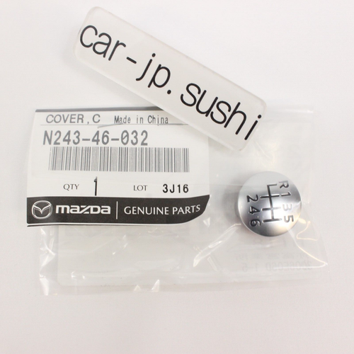 MAZDA GENUINE MIATA Roadster ND5RC Shift Knob Change Lever SET N244-46 ...