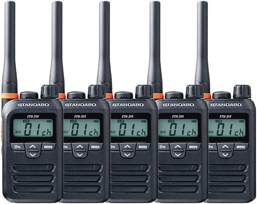 FTH-314 Yaesu Standard Specified Low Power Transceiver 5-unit set | eBay