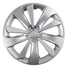 16" OE Silver Hub Cap Wheel Cover Hubcap 28811FL010 Fit 17-23 Subaru ...
