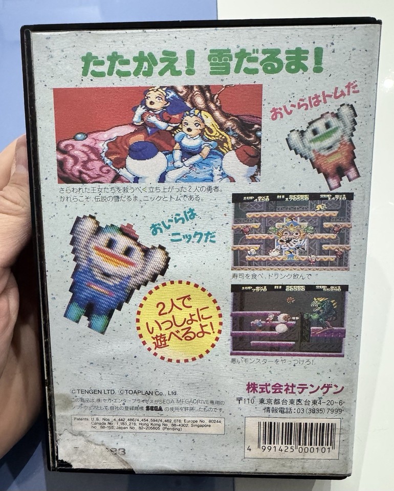 Snow Bros Sega Mega Drive MegaDrive Jap | eBay