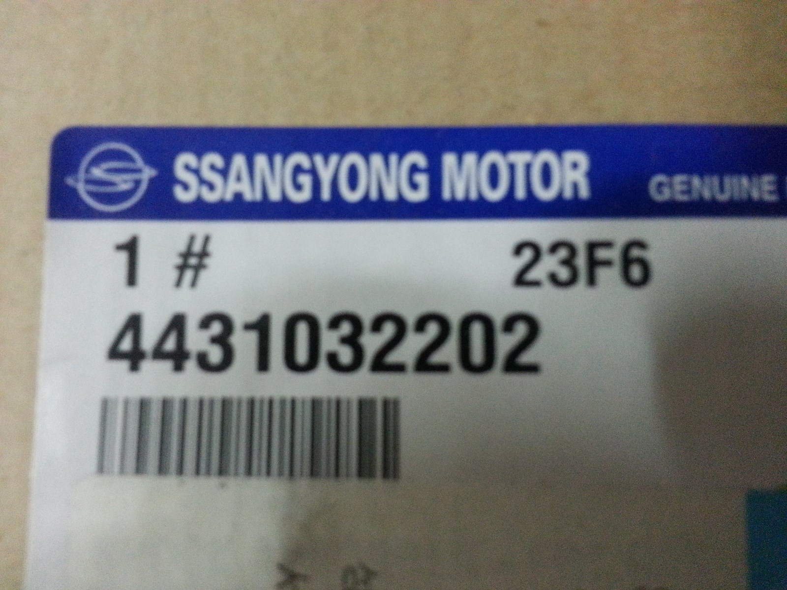 FRONT GAS SHOCK ABSORBER Pair Ssangyong KORANDO SPORTS 4431032202 By ...
