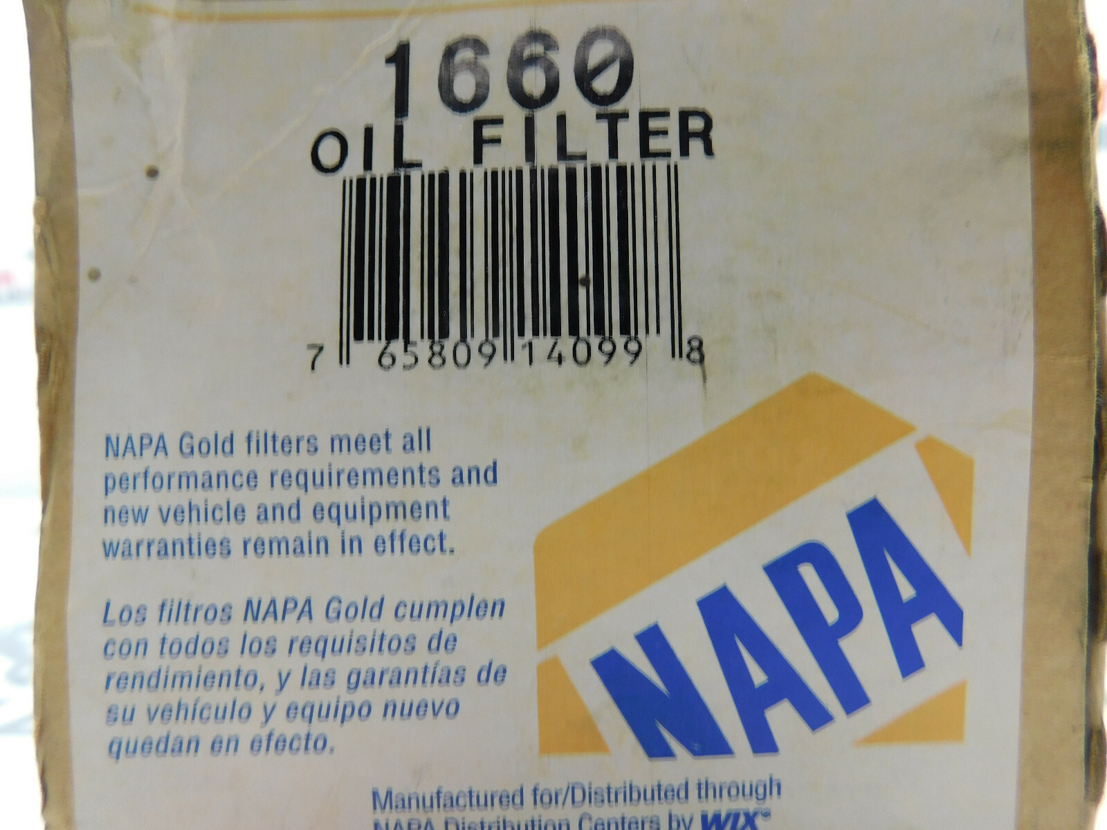 MACK 21707135 - cross reference oil filters | oilfilter-crossreference.com