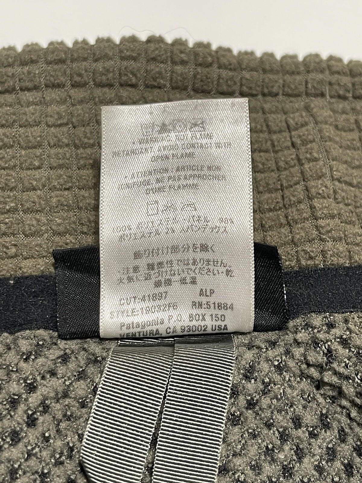 PATAGONIA MARS Military R2 Jacket Alpha Green Large P… - Gem