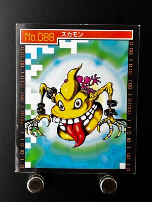 Sukamon Degimon Adventure Sticker #088 BANDAI Japanese JAPAN Very Rare ...