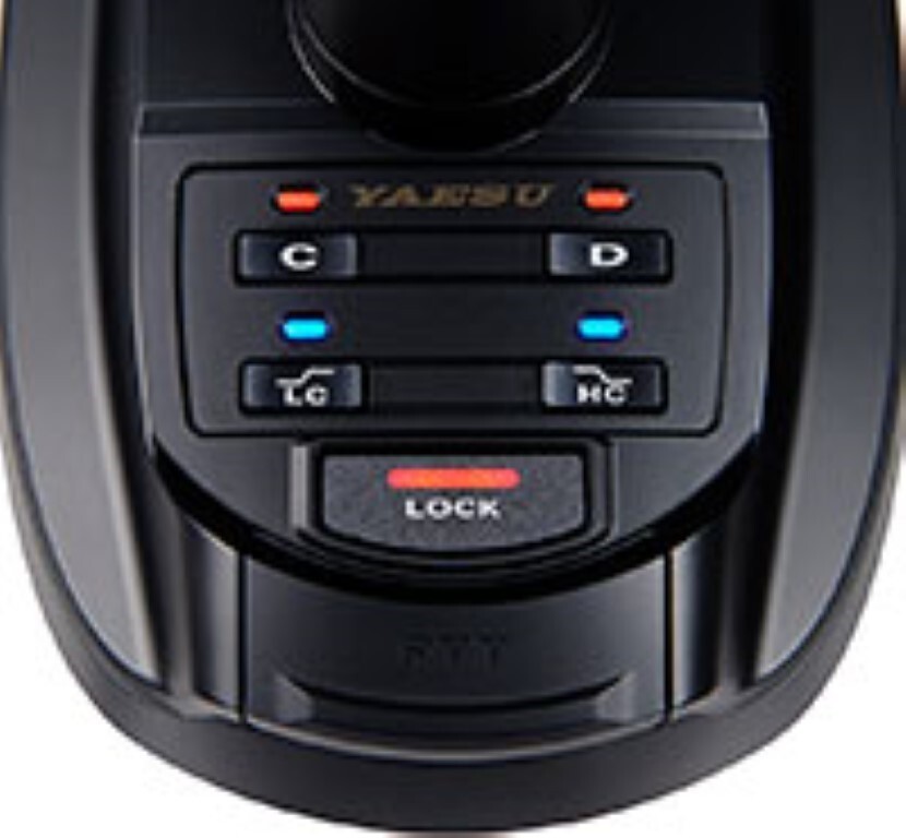 Yaesu M-100 Dual Element Microphone Desktop Microphone FedEx/DHL | eBay