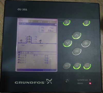 GRUNDFOS CU 351 MULTI PUMP CONTROL PANEL | eBay