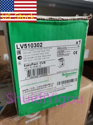 LV510302 Brand New LV510302 In Box US-Factory Sealed | eBay