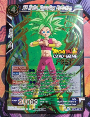 SS Kefla, Unending Evolution Card Game Fest Tournament Gold Promo ...