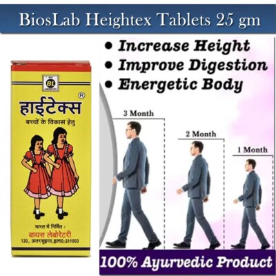 Height Enhancer Growth enhancement Capsules To Be Taller Growth ...