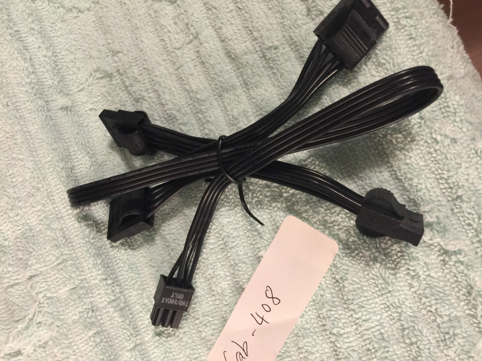 ANTEC 6 PIN Perif to 4x IDE DRIVE POWER CABLE FOR ANTEC 750 860 AX ...