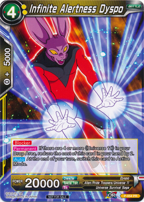 Infinite Alertness Dyspo (Foil) - P-054 - Promotion Cards NM-Mint DBS ...