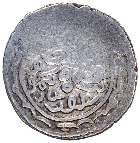 Islamic Timurid Timur w Mahmud Khan 1390-1401 AR Tanka AH795 A-2386 | eBay