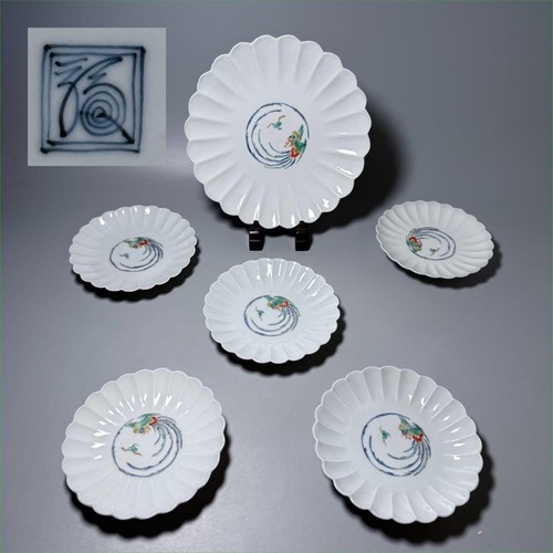 12th Gen Sakaida Kakiemon Uzu-fuku Nishiki Phoenix Chrysanthemum Plate ...