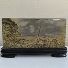 Bonsai Suiseki-Natural Guohua Stone-Golden Sand Beach,Wonderful View ...