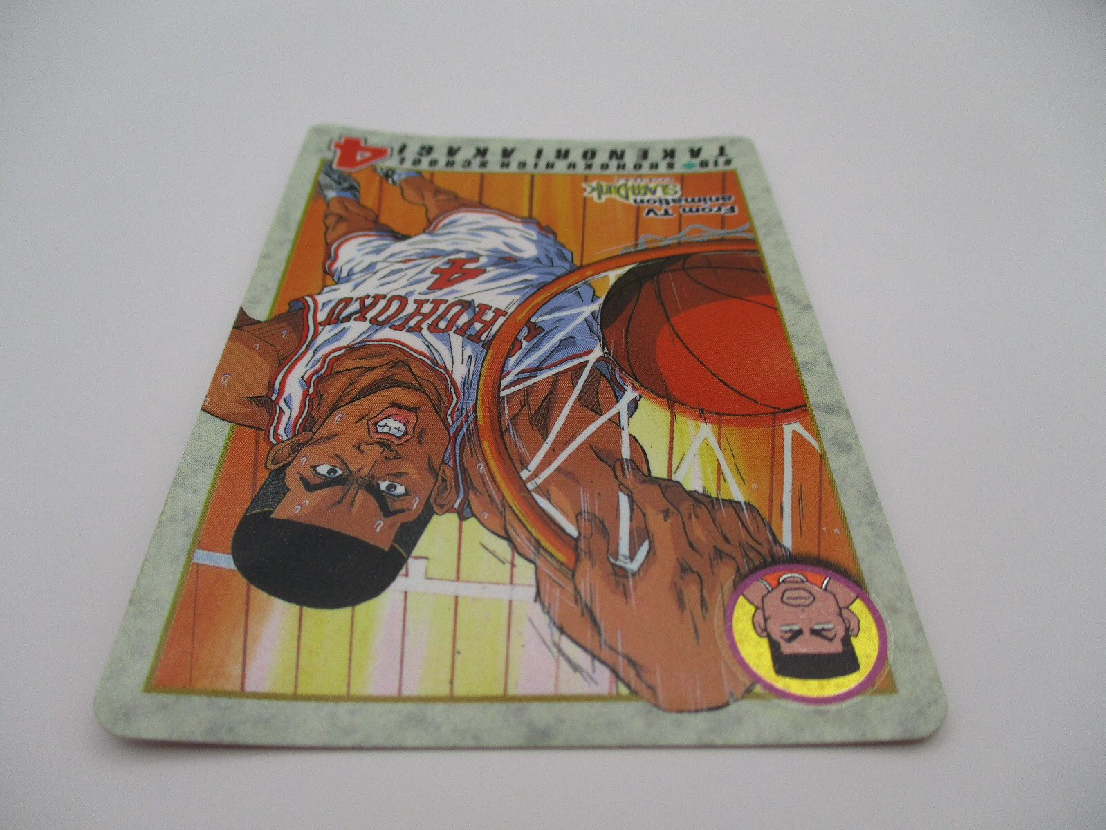 Takenori Akagi DUNK #19 SLAM DUNK Card animation BNADAI 1994 Carddas Japan | eBay